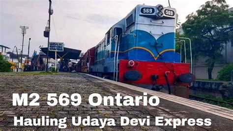 M2 569 Hauling Udaya Devi Express Youtube