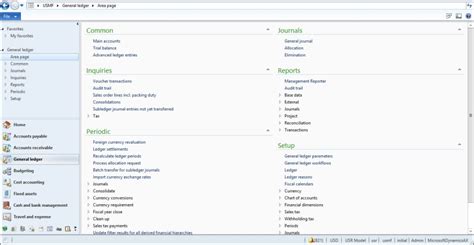 microsoft dynamics ax geseraudit