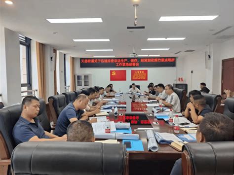 天岳街道：开展烟花爆竹专项安全检查行动重点社区办事处