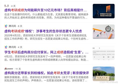 不会还有人在传统网页定位修改，看我用一行js代码让你的网页变为可编辑 腾讯云开发者社区 腾讯云