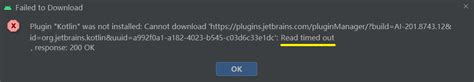 【安卓学习之开发工具】please Update Kotlin Pluginyou Already Have The Latest