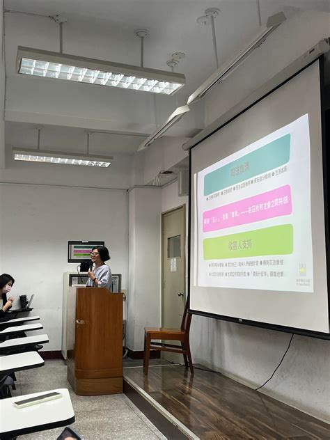 今天中午小組到了東吳法律系介紹下學期的服務學習課程及小組明年的工作計畫，以 監所關注小組 Prison Watch