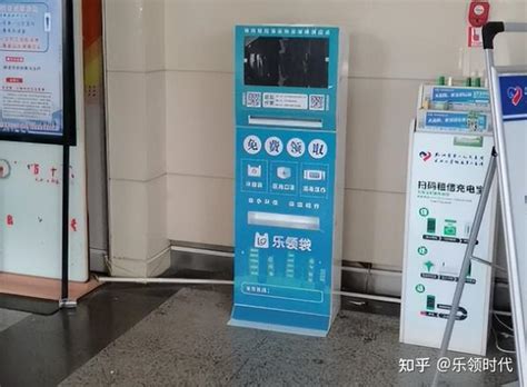 一鸣惊人乐领时代摘得金瓯奖2021年度绿色环保创新力品牌奖 知乎