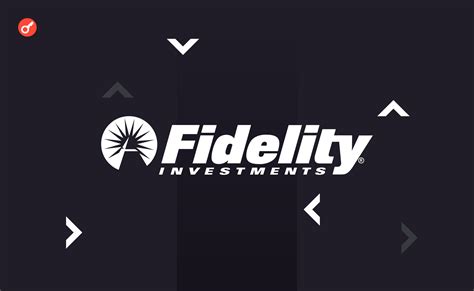 Fidelity планує викупити Grayscale або відкрити біткоїн Etf