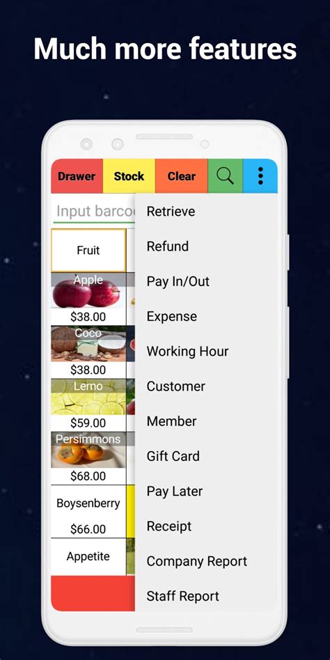 Retail POS System Point Of Sale APK For Android Download
