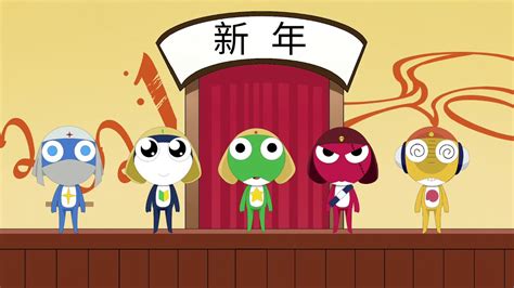 ケロロ Keroro Gunso Op 1 Kero To March Lyrics Youtube
