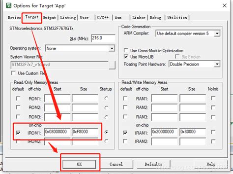 【嵌入式实战】stm32 Bootloader 快速实现（超详细） Csdn博客