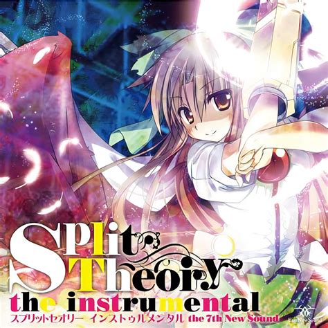 ‎split Theory The Insturumental Eastnewsoundのアルバム Apple Music