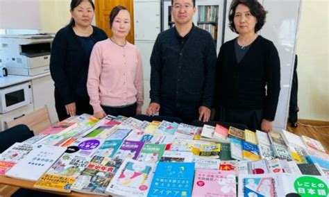 МЭДЭЭЛЭЛ Монгол Улсын Их Сургууль Шинжлэх ухааны сургууль