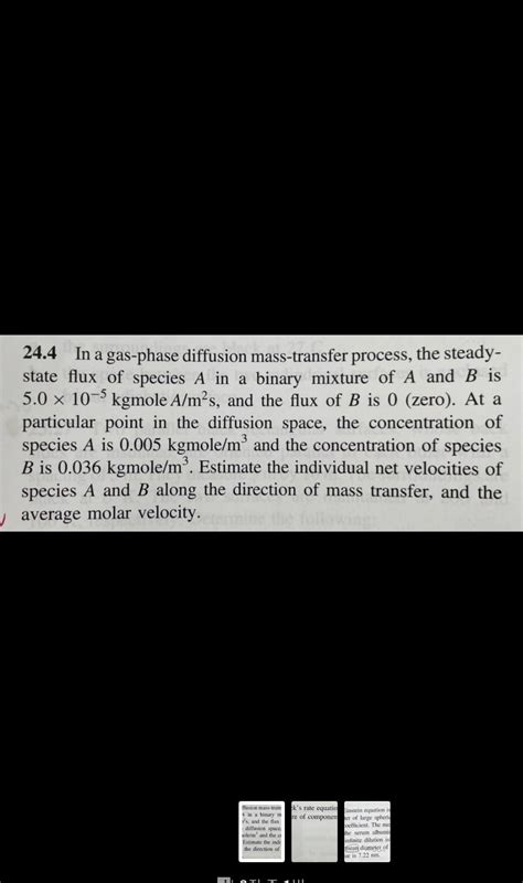 solved 24 4 in a gas phase diffusion mass transfer process