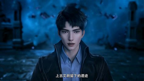 叶凡建模曝光pv预告公布遮天动画期待值拉满叶凡就此踏上传奇的星空古路有国漫仙子 哔哩哔哩