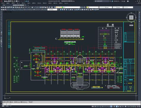 Autocad