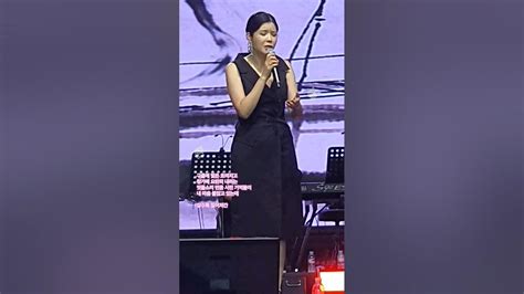 린 현역가왕 결승전 진출 시간을 거슬러 해를 품은 달 Ost Youtube