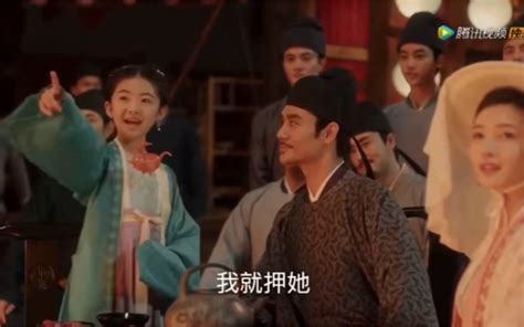 【2930超长预告】徽柔怀吉的感情线要开始了，徽柔告诉爹爹再也不和招惹张妼晗，张妼晗气愤放言不会放过欧阳修；帝后微服私访。哔哩哔哩