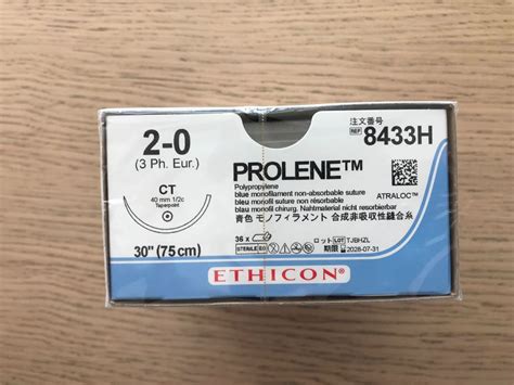 New Ethicon 8433h Prolene Blue Monofilament Non Absorbable Suture 2 0