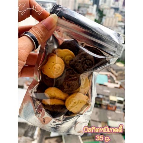 ขนมปี๊บ ขนมปังกรอบ บิสกิต บิสกิตหมี ขนมเอบีซี ขนมabc ขนมขาไก่ ขนมหมี