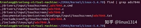 Linux 设备驱动说明 知乎