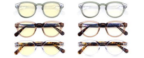 5 Best Computer Glasses By Gunnar