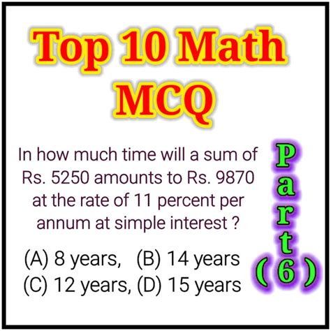 Math MCQ Part 6 Odishatutorial