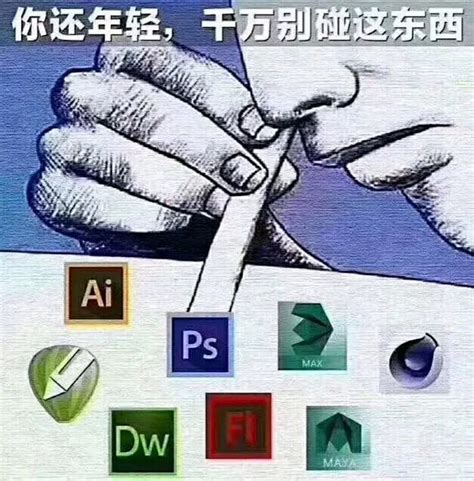 Ps Ps