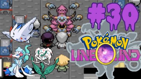 VS AKLOVE viaje al Mundo Inverso Pokémon Unbound 30 Vivill