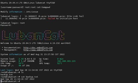 5 系统镜像备份并重新烧录 野火 嵌入式Linux镜像构建与部署基于LubanCat RK系列板卡 文档