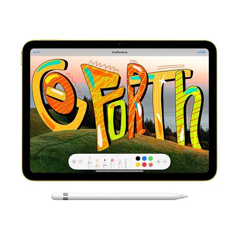 Apple IPad Inch Wi Fi Cellular GB Silver Th Gen Studio Online