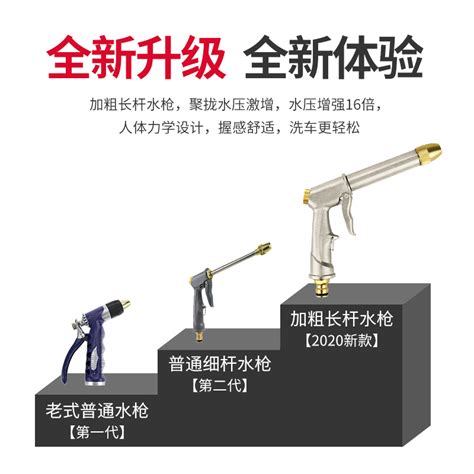 洗车水枪抢高压家用工具套装自来水泵浇花神器水管软管收纳架刷车 虎窝淘