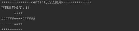 Groovy三groovy字符串的常用方法groovy 字符串截取 Csdn博客