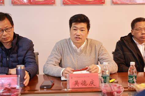 背靠国内最强：广东省心血管病研究所专家荆志成一行来院座谈并开展学术研讨会 广东省人民医院赣州医院（赣州市立医院）