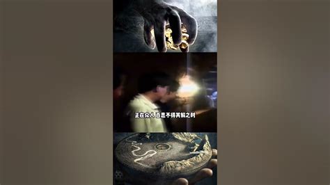 陜西驚現秦王墓，墓中出土免死金牌”，專家稱這是中國殺傷力最強的墓！ 古董 刑事案件 開棺 恶性事件 Youtube