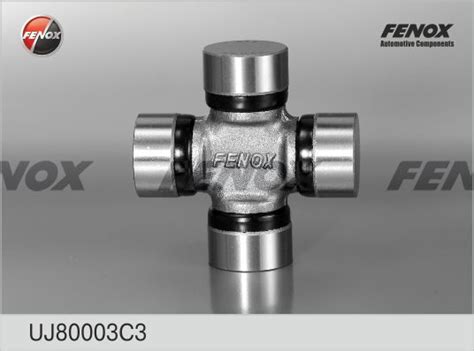 Крестовина ВАЗ-21213 вала карданного FENOX - UJ80003C3 - купить в Авто ...