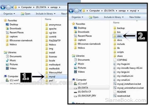 ติดตั้งหรือลบโปรแกรมทำเว็บไซต์ออกจาก xampp