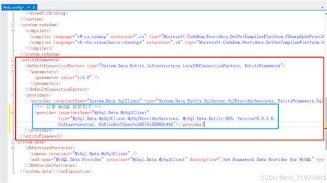 Net Framework Webapi使用ef的code First模式链接mysql数据库webapi Codefirst Csdn博客