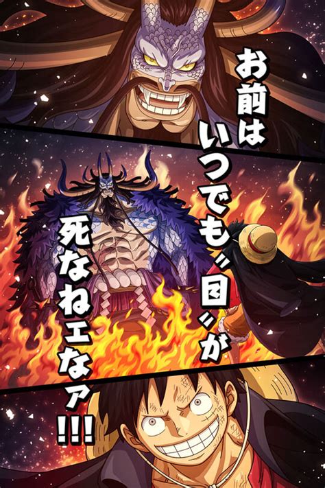 【サウスト】麦わらァ！！通常版のステータス Boom App Games