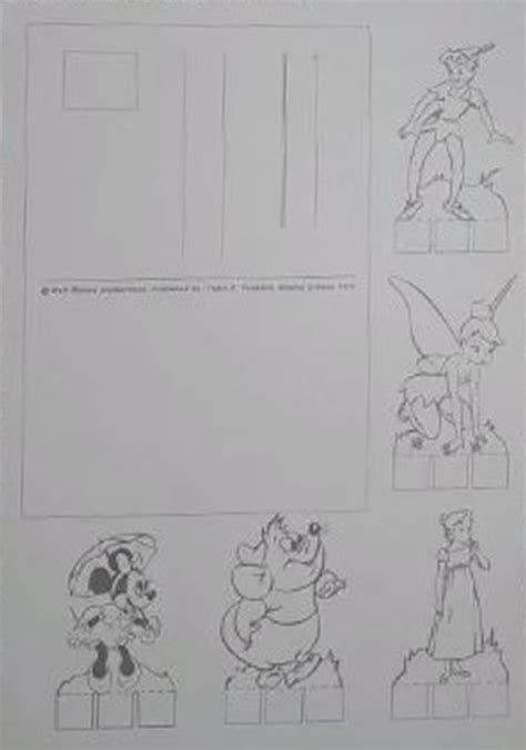 ΜΙΚΥ ΜΑΟΥΣ ΗΜΕΡΟΛΟΓΙΟΝ 1974 ΓΕΝΙΚΗ ΣΥΖΗΤΗΣΗ Greekcomics