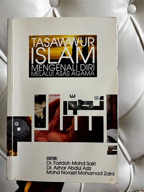 Tasawur Islam Asasi Dengkil Ctu Hobbies And Toys Books And Magazines