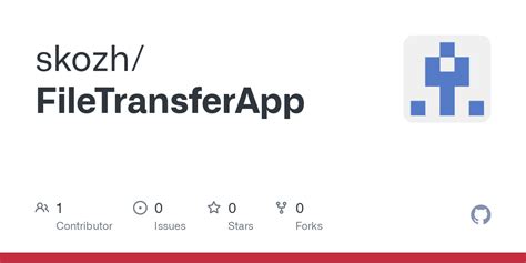GitHub Skozh FileTransferApp