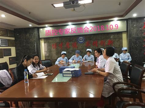 江西省护理质控专家赴口腔医院督导护理质量安全kq88口腔新闻
