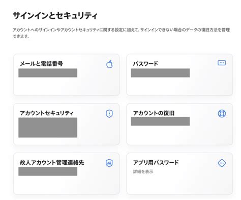 Ios Github Actionsを使用してプッシュ時にビルドを行いtestflightへ配信する Developersio