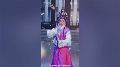 粵劇 廣州粤劇院青年文武生《陳駿旻》《陳覺》青年花旦《韓紫瑋》《藍海韻》分別以威風凜凛的元帥及嬌俏可人的古典美人扮相，給《第十五屆廣東藝術節作