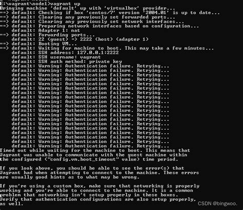Vagrant 安装vagrant为什么不能选择安装路径 Csdn博客