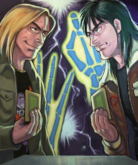 Kitami Kaiji Danbooru