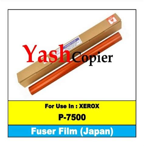Xerox Fuser Film At Best Price In Navi Mumbai By Vinesh Enterprises Id 26046372097