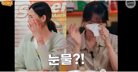 천우희 김혜수·엄정화와의 특별한 우정 공개 “같은 작품에서 호흡 맞추길 희망‘