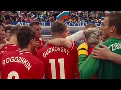 "Русский Иллюзион": "Игра" - YouTube