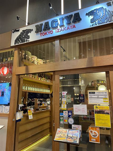 รูป Nagiya Donki Mall Thonglor