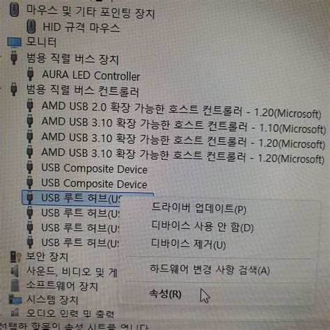 Pc에서 Usb 장치가 인식되지 않는 문제 해결 방법