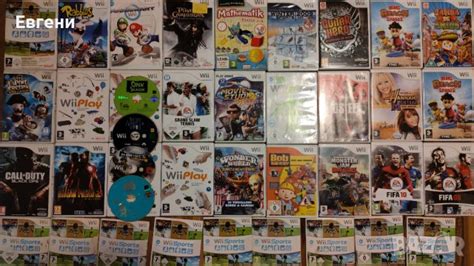 Nintendo Wii Нинтендо оригинални игри в Игри за Nintendo в гр. Пловдив ...