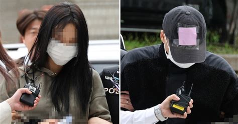 손흥민 협박녀 임신중절 확인…초음파 사진도 사실로 드러나